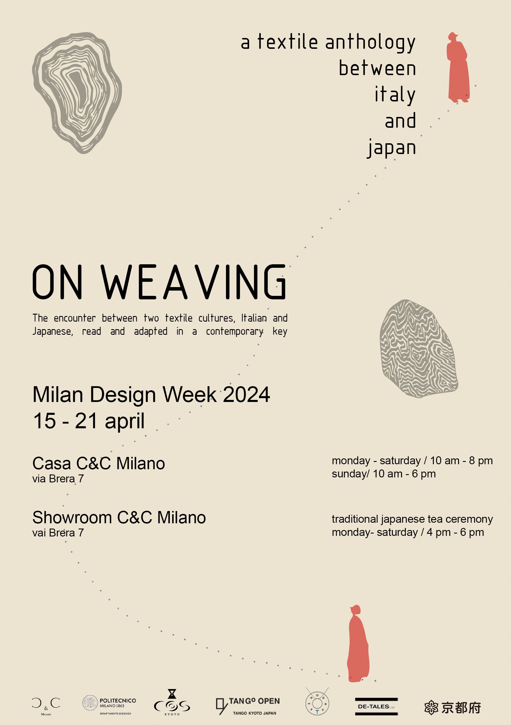 Milano Design Week 2024期間中、TANGO FABRICの展示を実施します - 自律・循環・持続する心豊かな社会を構築 ...